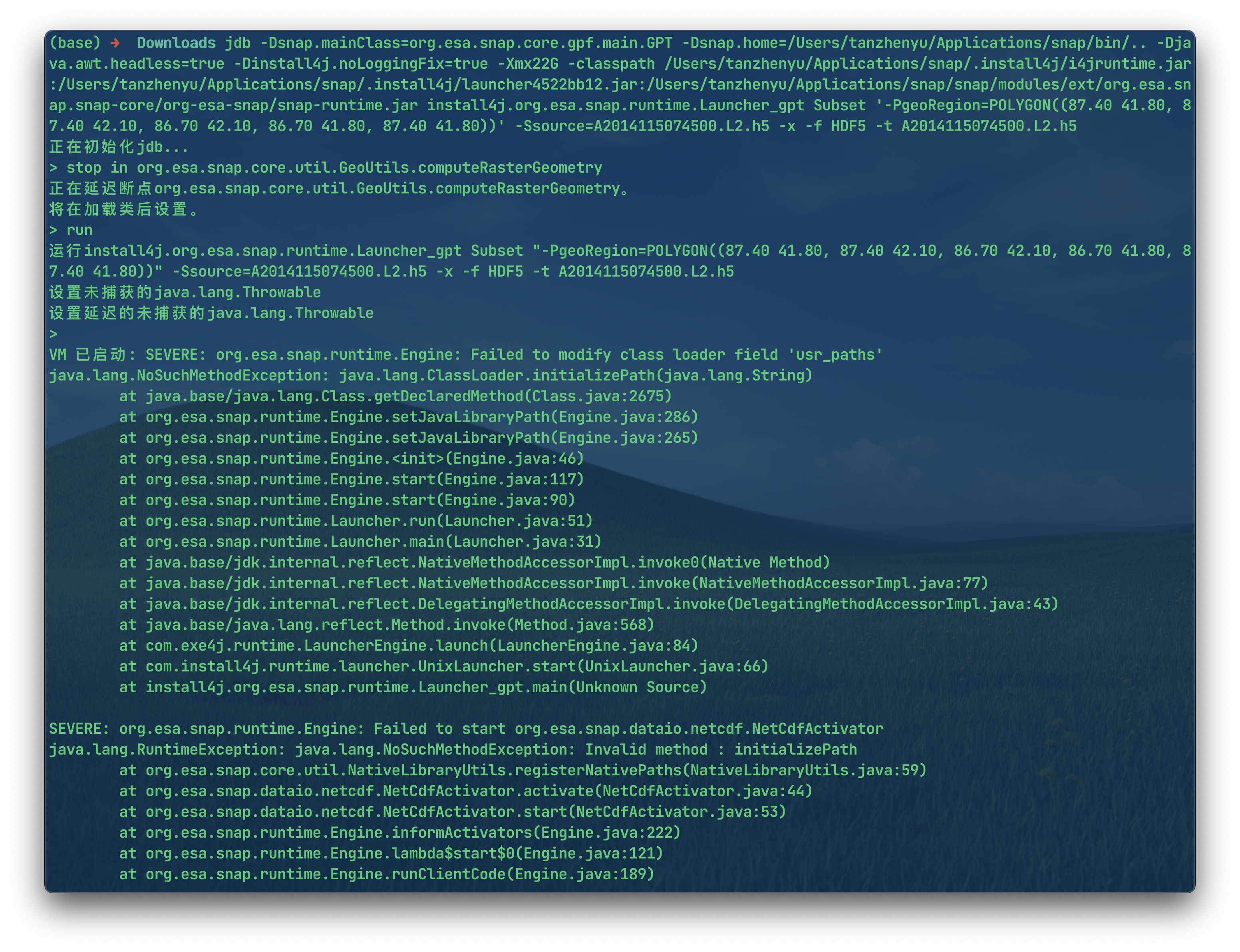 使用jdb调试java程序points Of Linearring Do Not Form A Closed Linestri Csdn博客 1208
